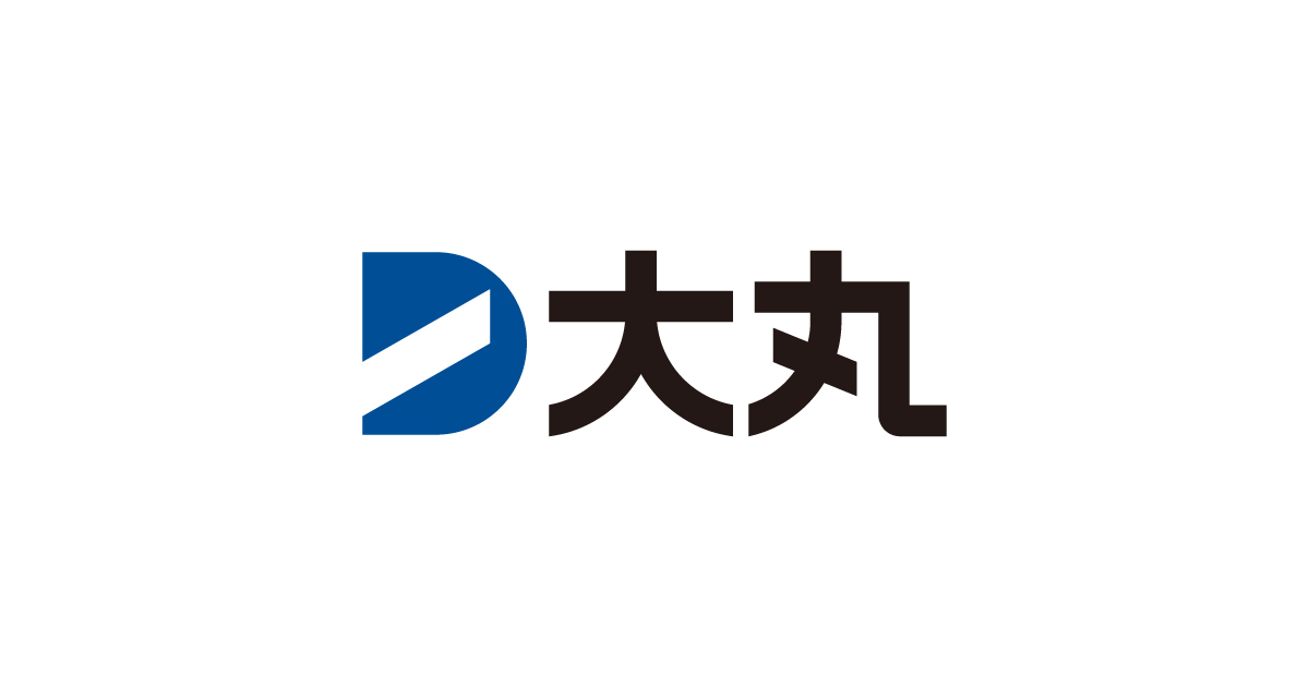 オフィスと暮らしの進化を支える大丸株式会社